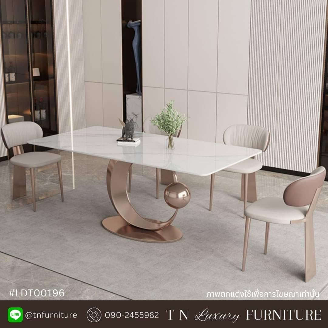 ROSE’ rose gold dining table | LINE SHOPPING