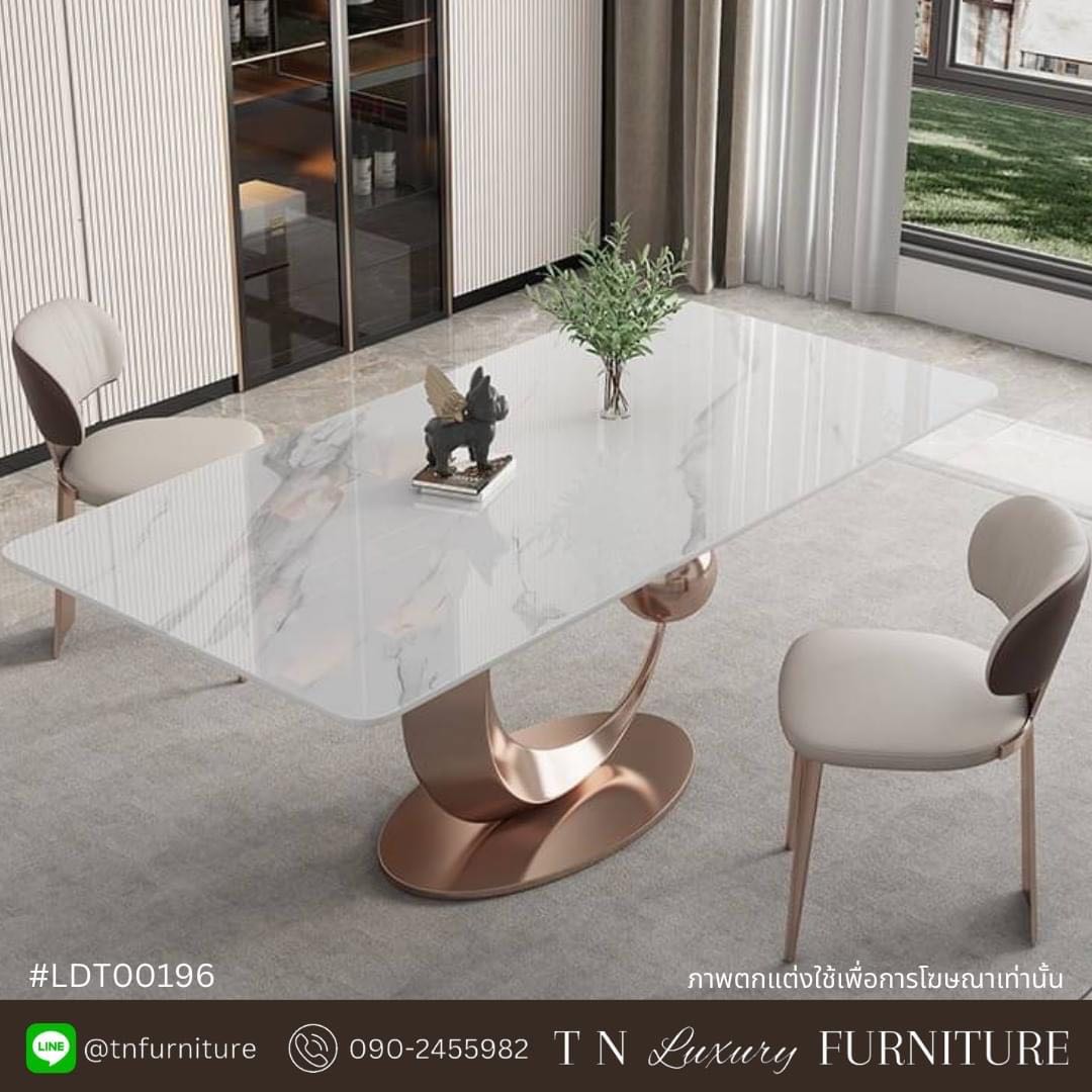 ROSE’ rose gold dining table | LINE SHOPPING