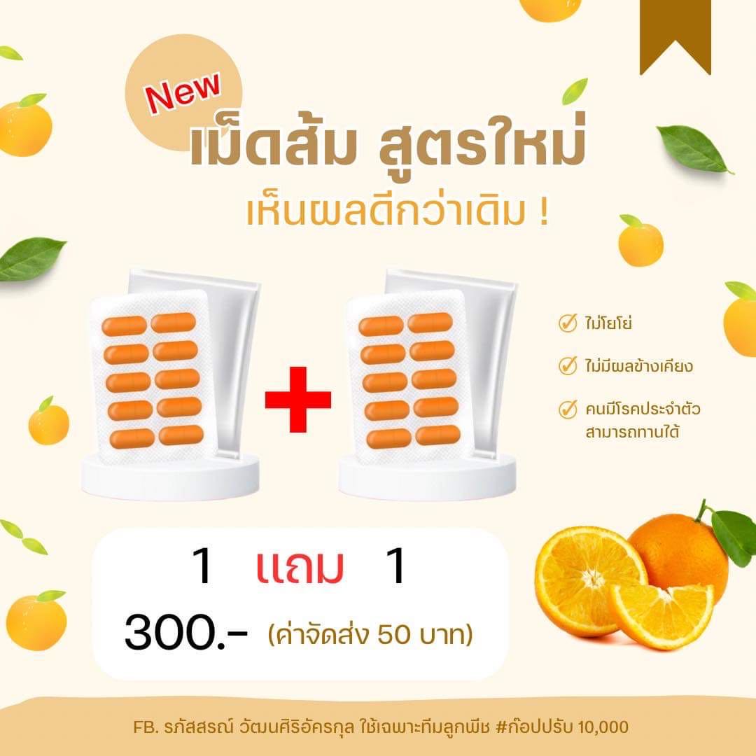 💒Chanook_official💒 | LINE SHOPPING