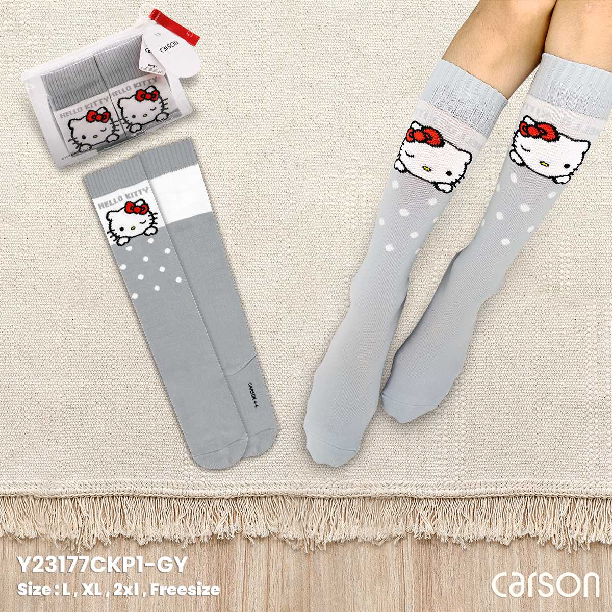 ถุงเท้าข้อยาว | Carson kids | Hello Kitty | สี : กรมท่า,เทา | LINE SHOPPING