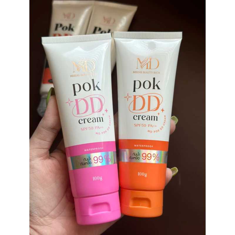 POK DD พอกดีดีครีม แพ็คเกจใหม่ ปรับสีผิวขาวทันที มี 2 สีให้เลือก | LINE ...