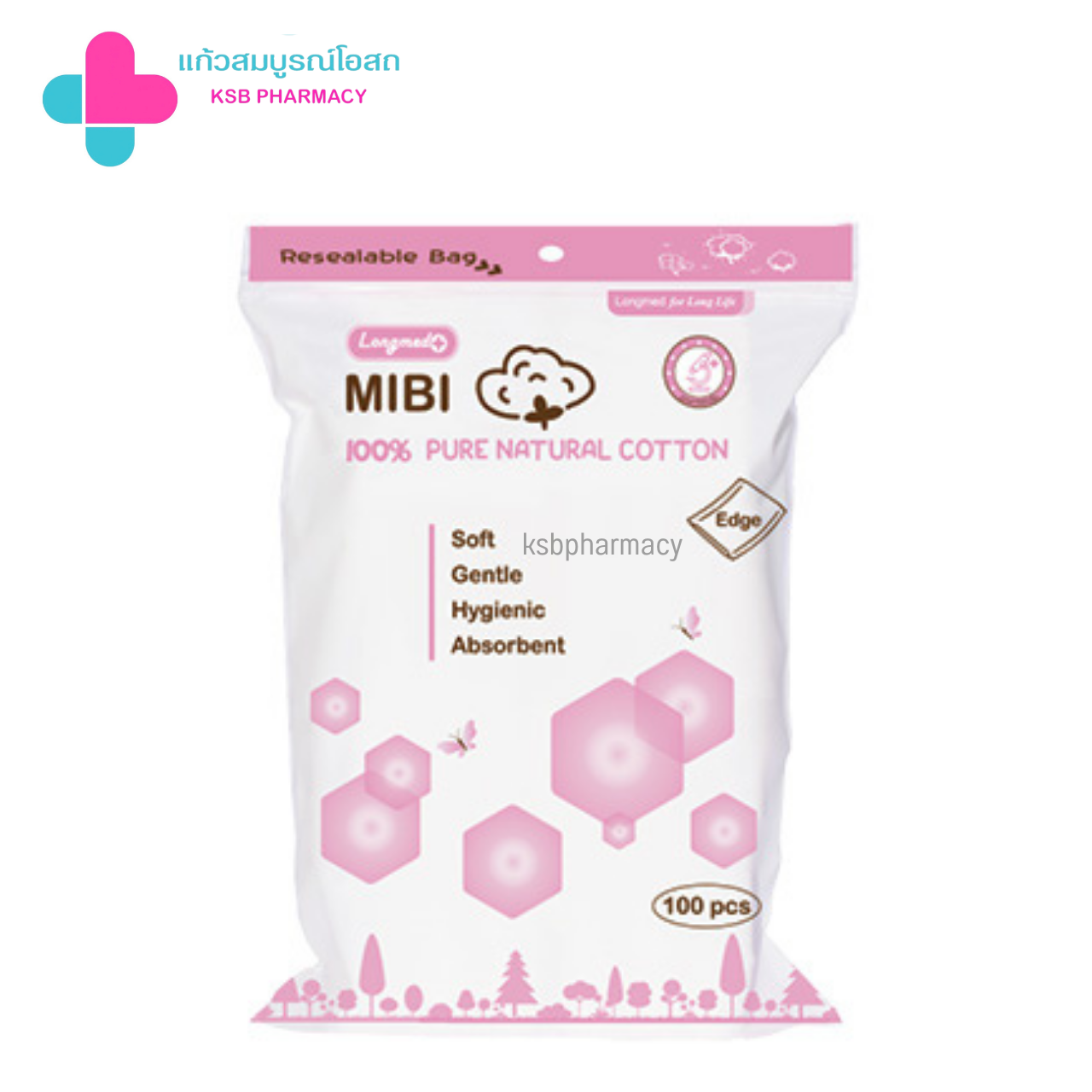 Longmed MIBI สำลีแผ่นรีดข้าง | LINE SHOPPING