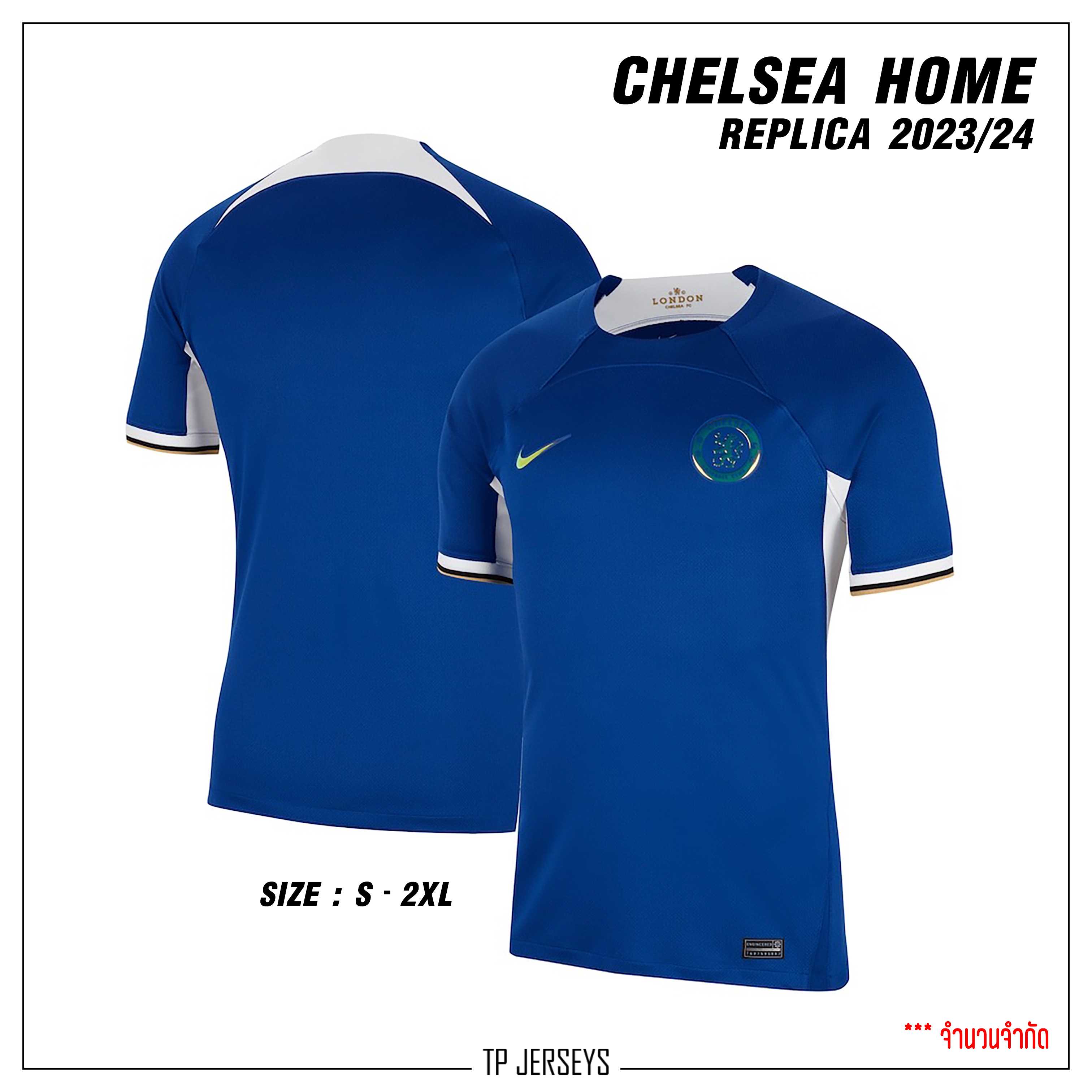 TP JERSEYS | LINE SHOPPING