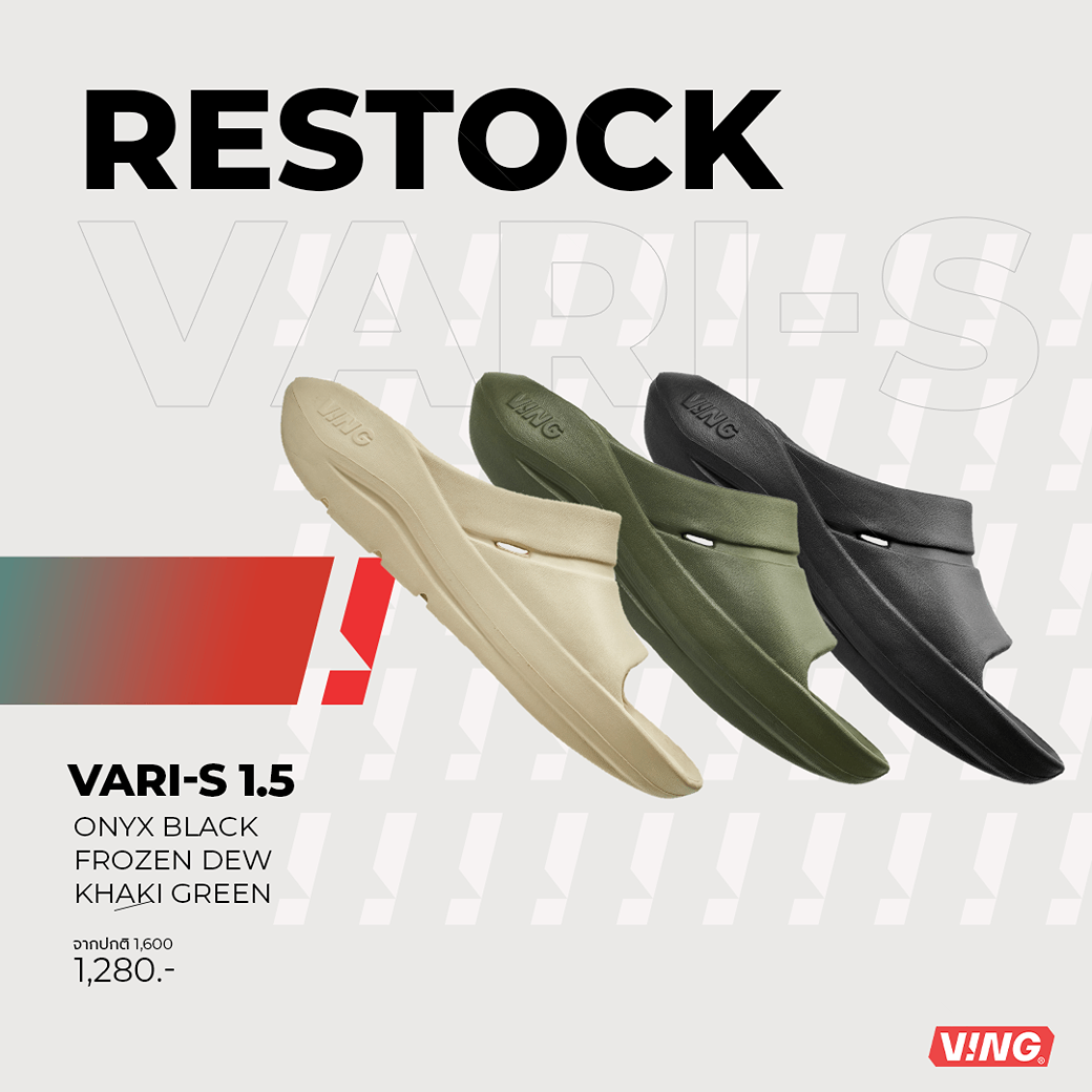 รองเท้า VING รุ่น VARI - Slides | LINE SHOPPING