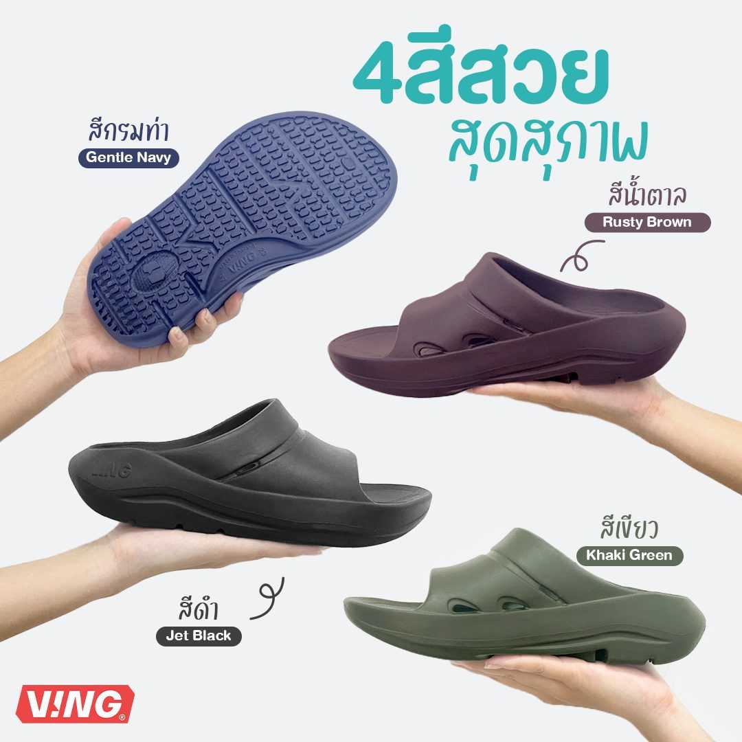 รองเท้า VING รุ่น VARI - Slides | LINE SHOPPING