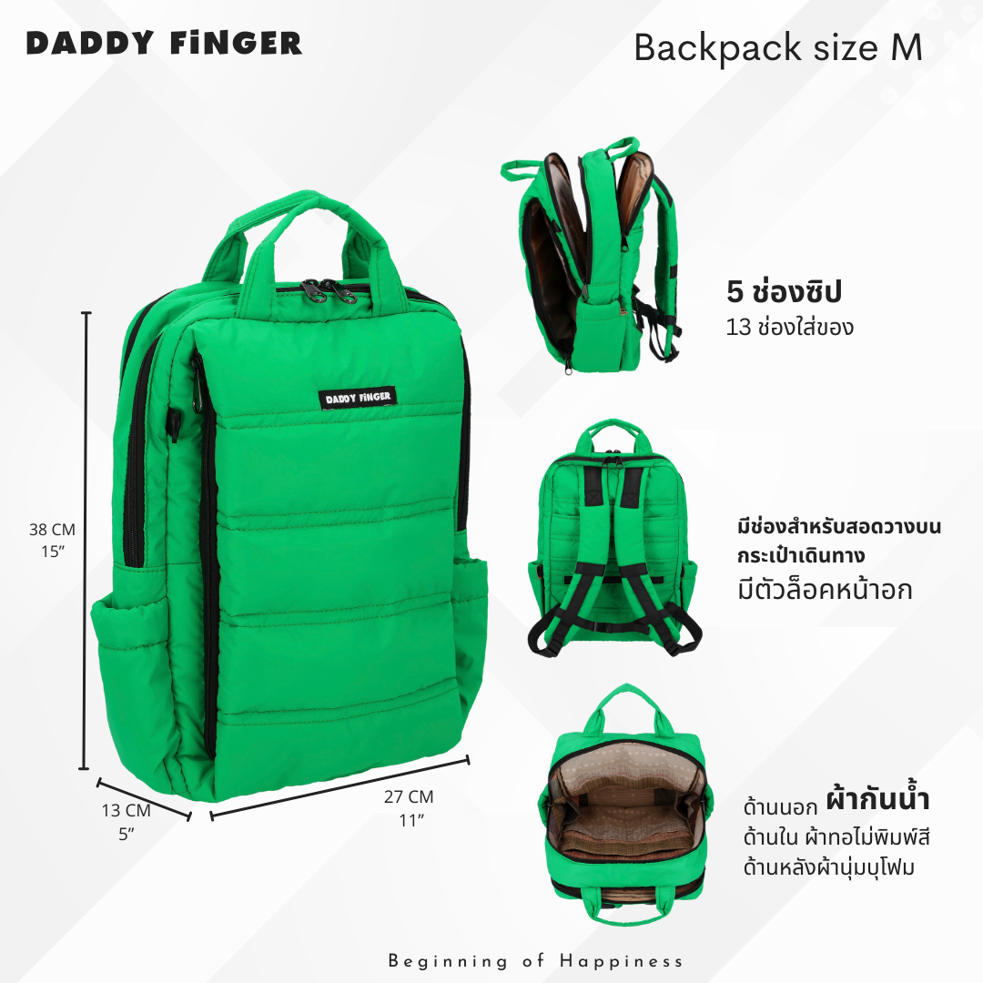Daddy Finger | LINE SHOPPING