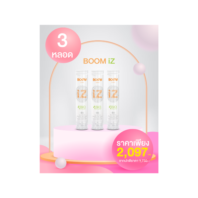 Chumphon Boom | LINE SHOPPING