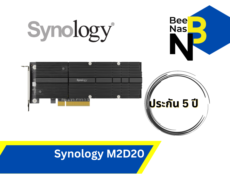 Synology M2D20 | LINE SHOPPING