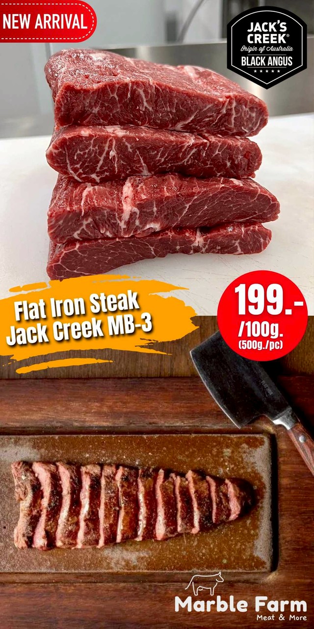 Jack Creek Black Angus Flat Iron Steak Mb-3 | LINE SHOPPING
