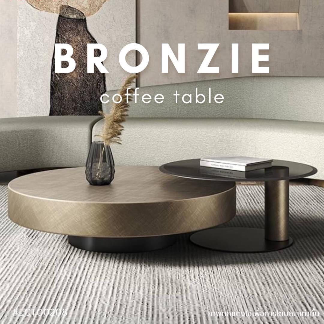 BRONZIE coffee table | LINE SHOPPING
