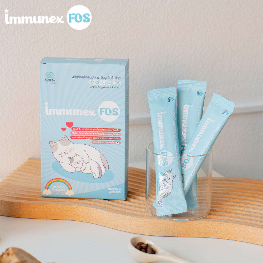 Immunex FOS พรีไบโอติกเพื่อสุขภาพนำเข้าจากประเทศญี่ปุ่น | LINE SHOPPING