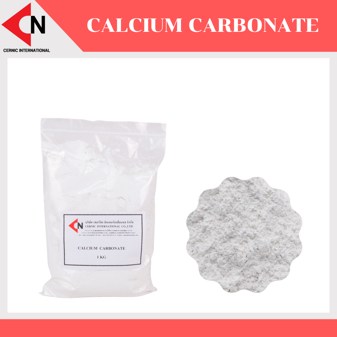 Calcium Carbonate/Whiting (CaCO3) ผงแคลเซียม คาร์บอเนต 1 กิโลกรัม | LINE SHOPPING