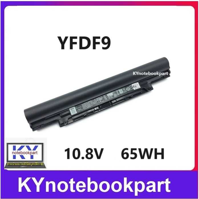 BATTERY ORIGINAL DELL แบตเตอรี่ ของแท้ DELL Latitude 3340 3350 5MTD8 ...