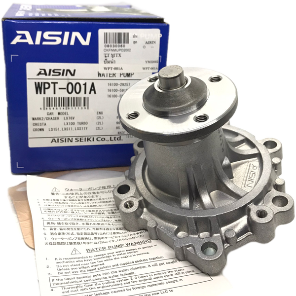 (ประกัน 1 เดือน) ปั๊มน้ำ ไมตี้เอ็กซ์ MTX เครื่องยนต์ 3L-5L ยี่ห้อ AISIN ...