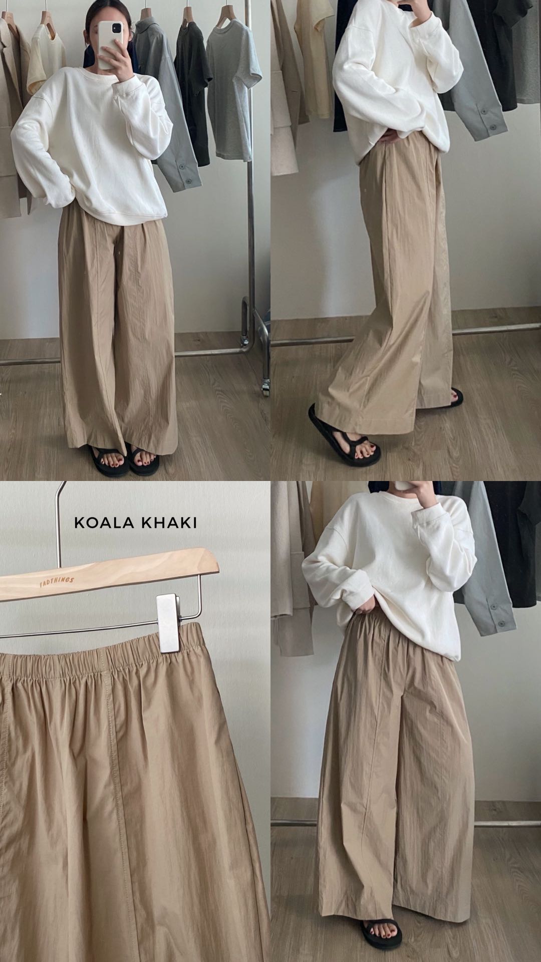 fadthings - Koala pants 5 colors! | LINE SHOPPING