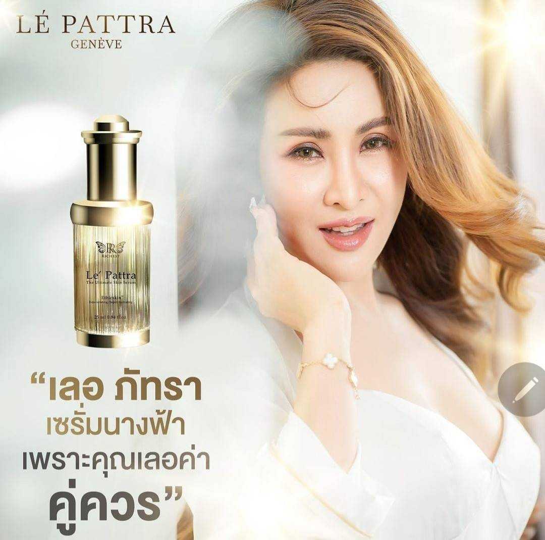 RICHEST BY KRU1 | LINE SHOPPING