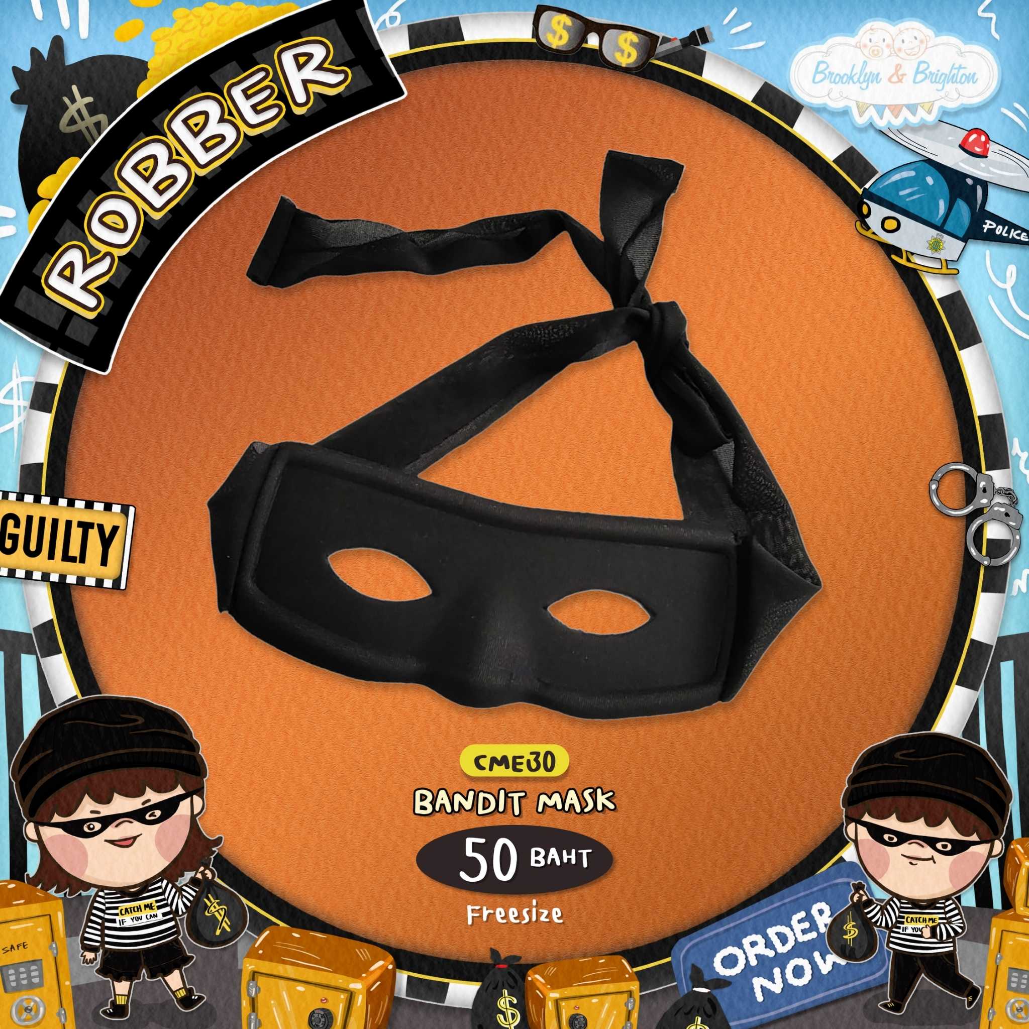 Cops 'n' Robbers - Bandit Mask หน้ากากโจร - CME30 | LINE SHOPPING