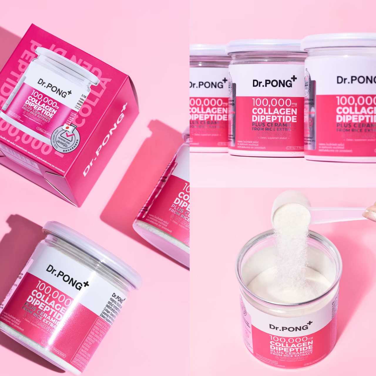 Dr.PONG 100,000 mg Collagen Dipeptide Plus Ceramide from Rice Extract ...