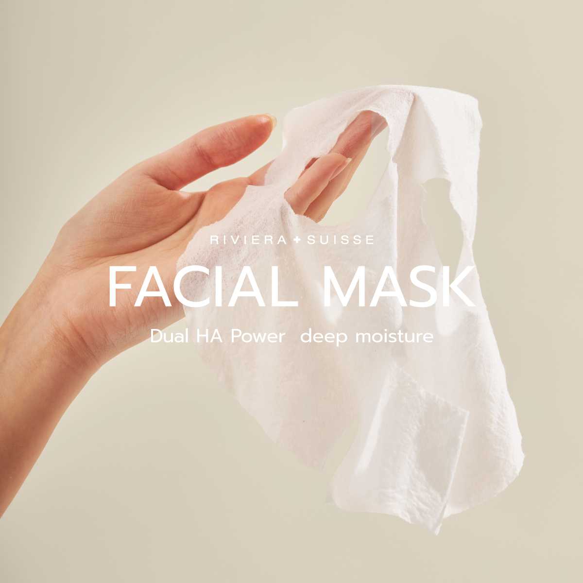 Riviera Suisse Facial Mask | LINE SHOPPING