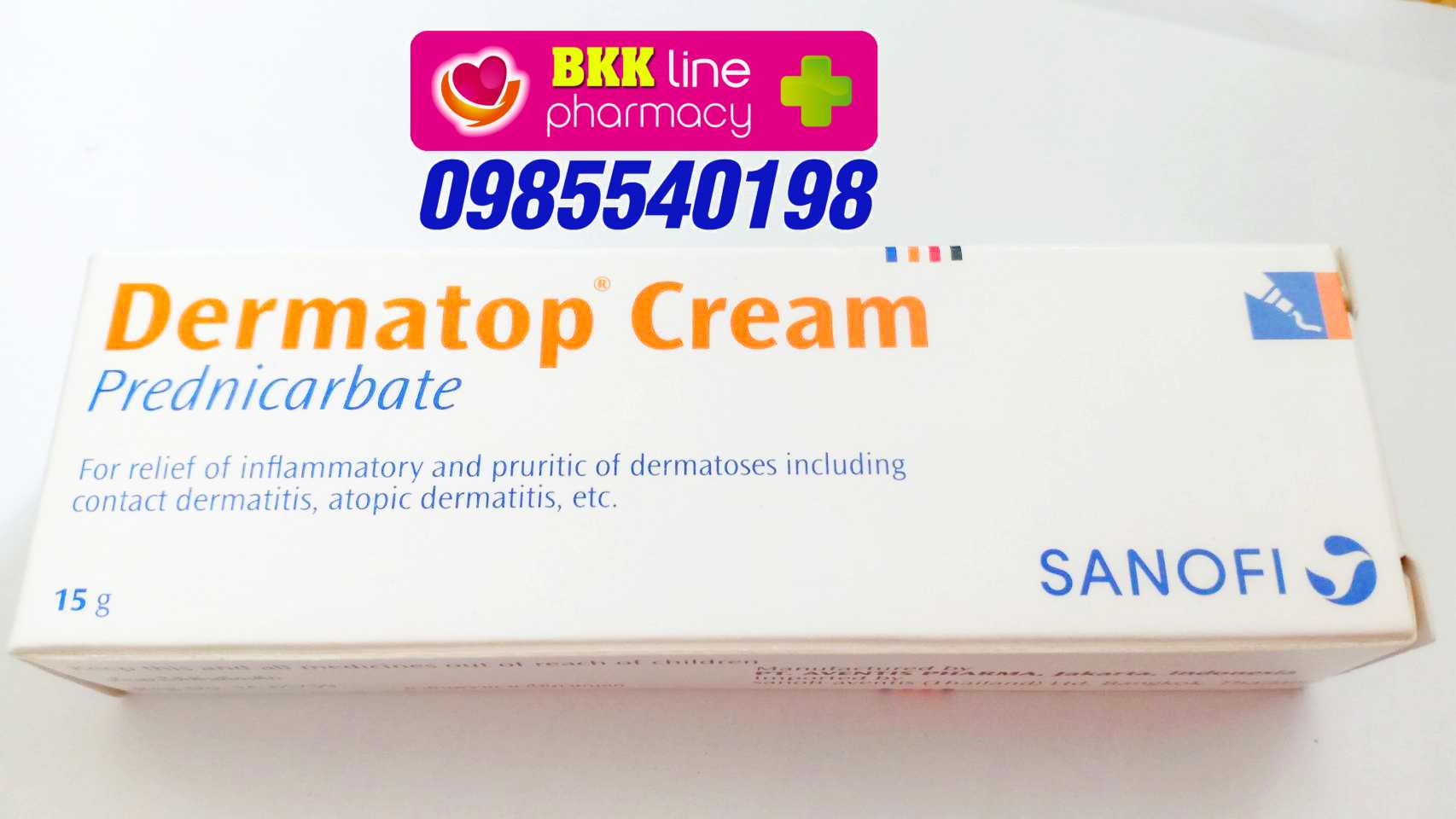 Dermatop 15 กรัม หลอดใหญ่ | LINE SHOPPING