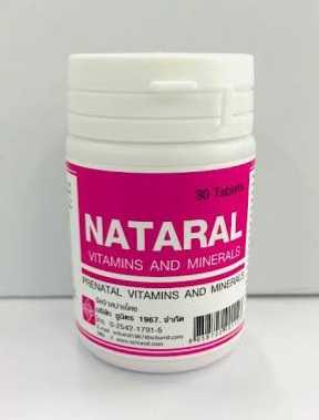 วิตามินสำหรับคุณแม่ nataral ez | LINE SHOPPING