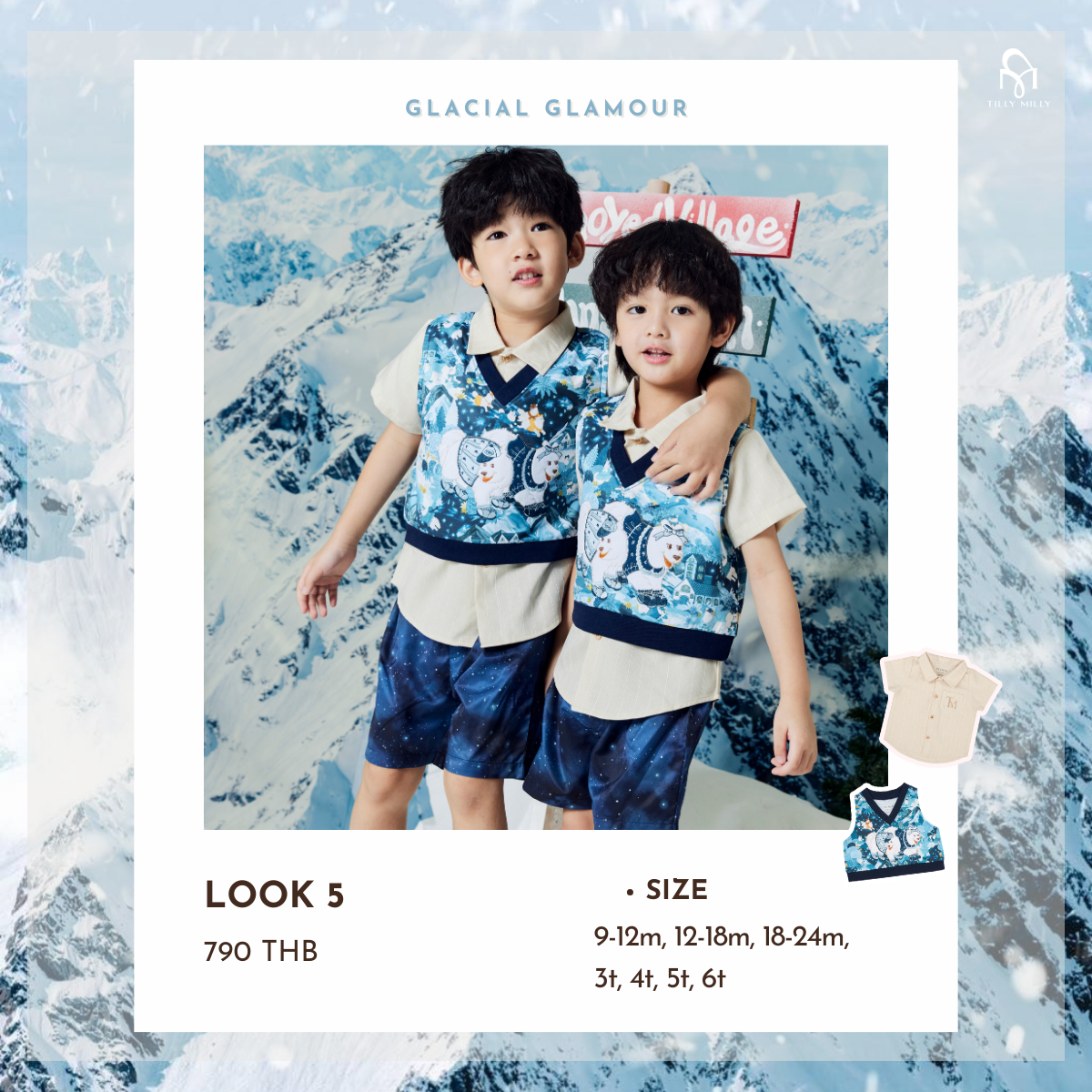 Tilly Milly | LINE SHOPPING