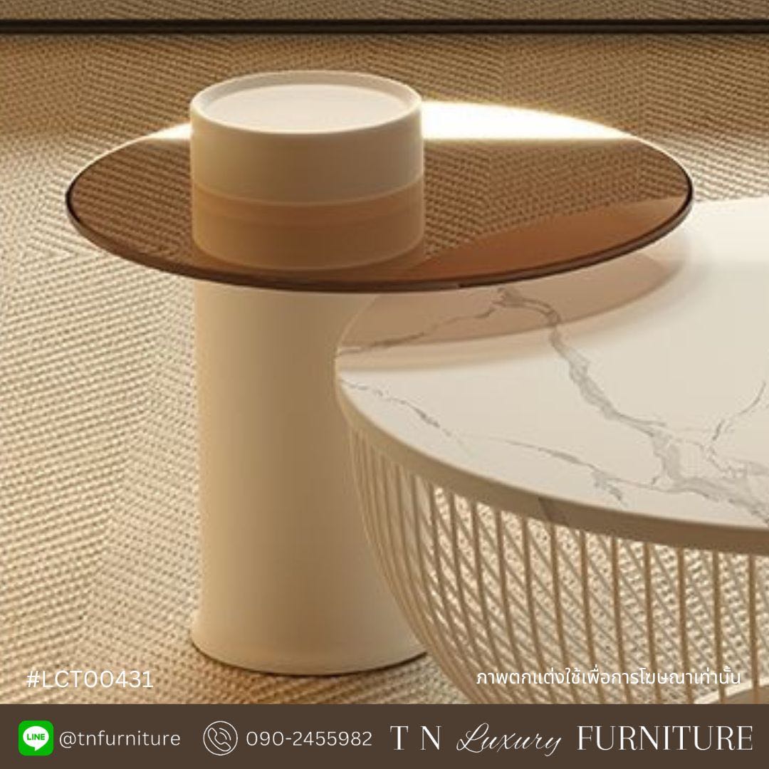 TABITHA coffee table | LINE SHOPPING