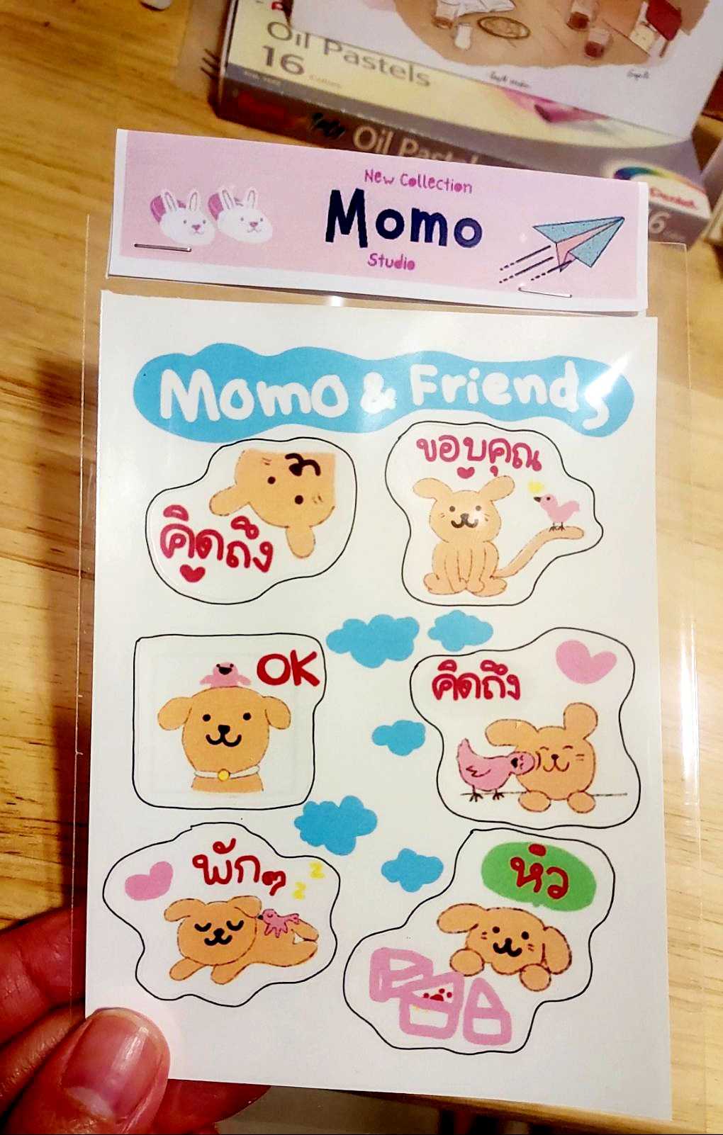 Momo Studio BKK | LINE SHOPPING