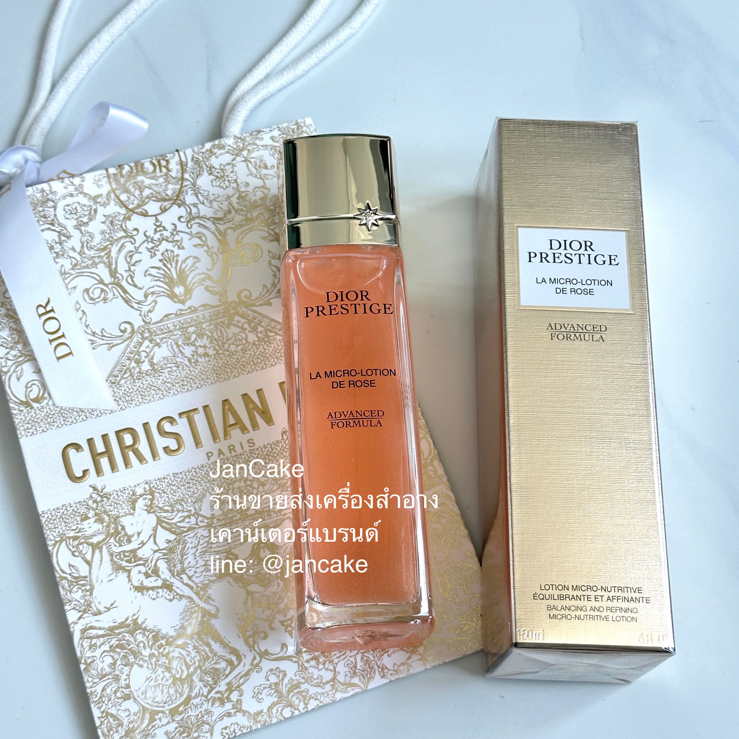Dior Prestige: La Micro-Lotion de Rose Advanced Formula 150ml | LINE ...