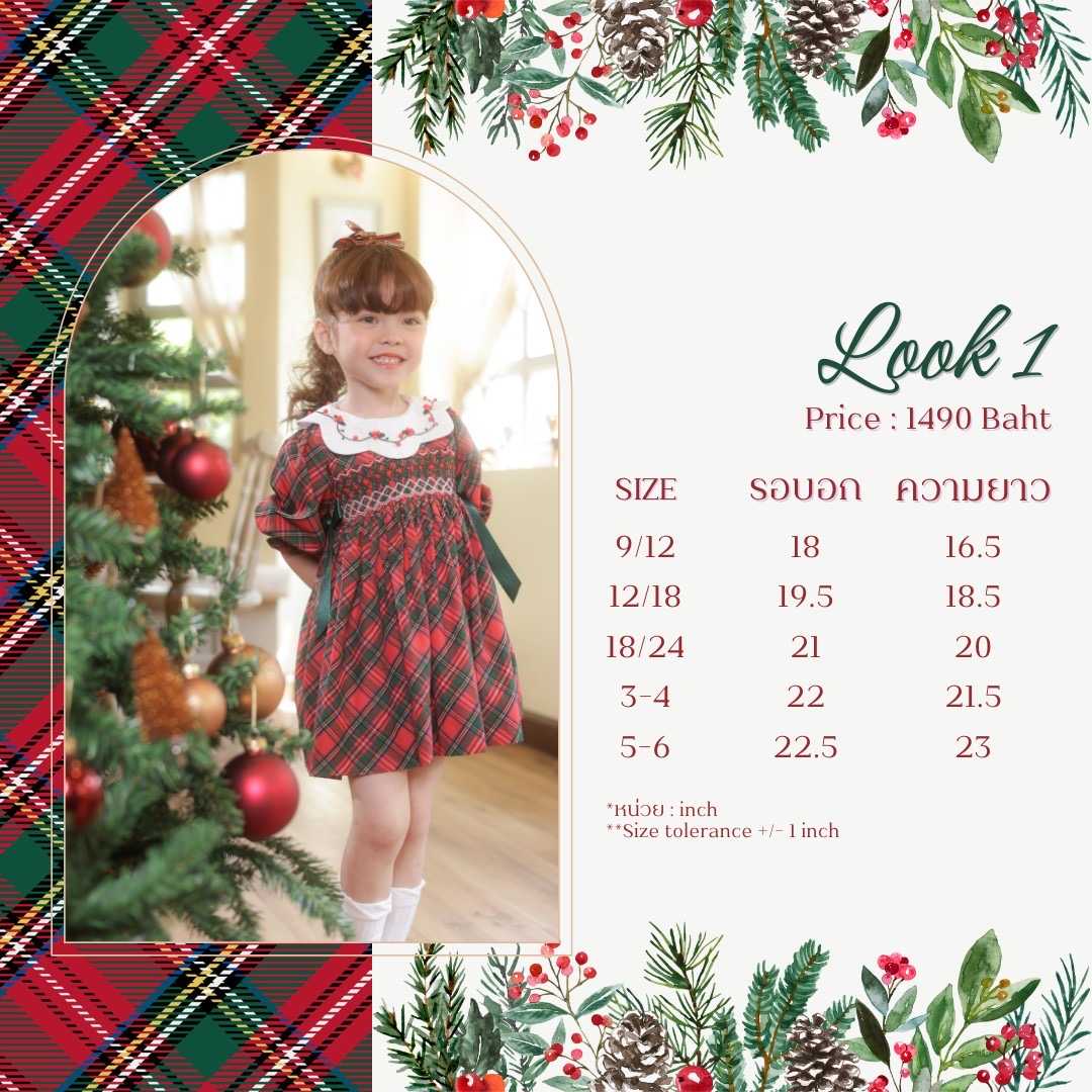 Lilybeth.bangkok | LINE SHOPPING
