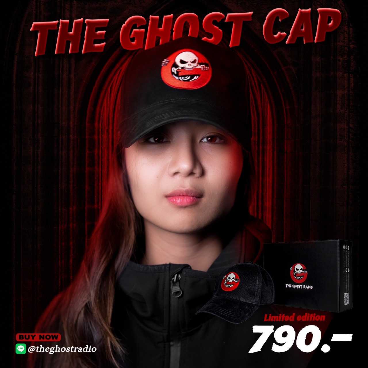 The Ghost Cap 2023 limited edition 5000 ea | LINE SHOPPING