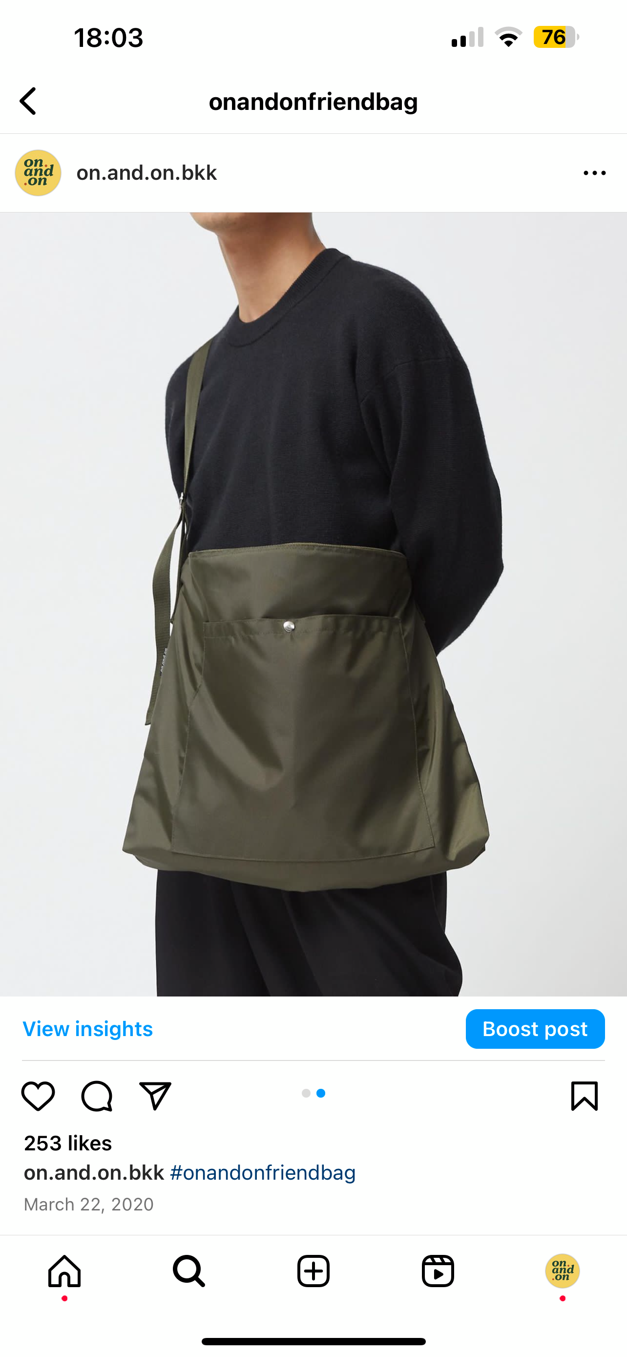 FRIEND BAG | LINE SHOPPING