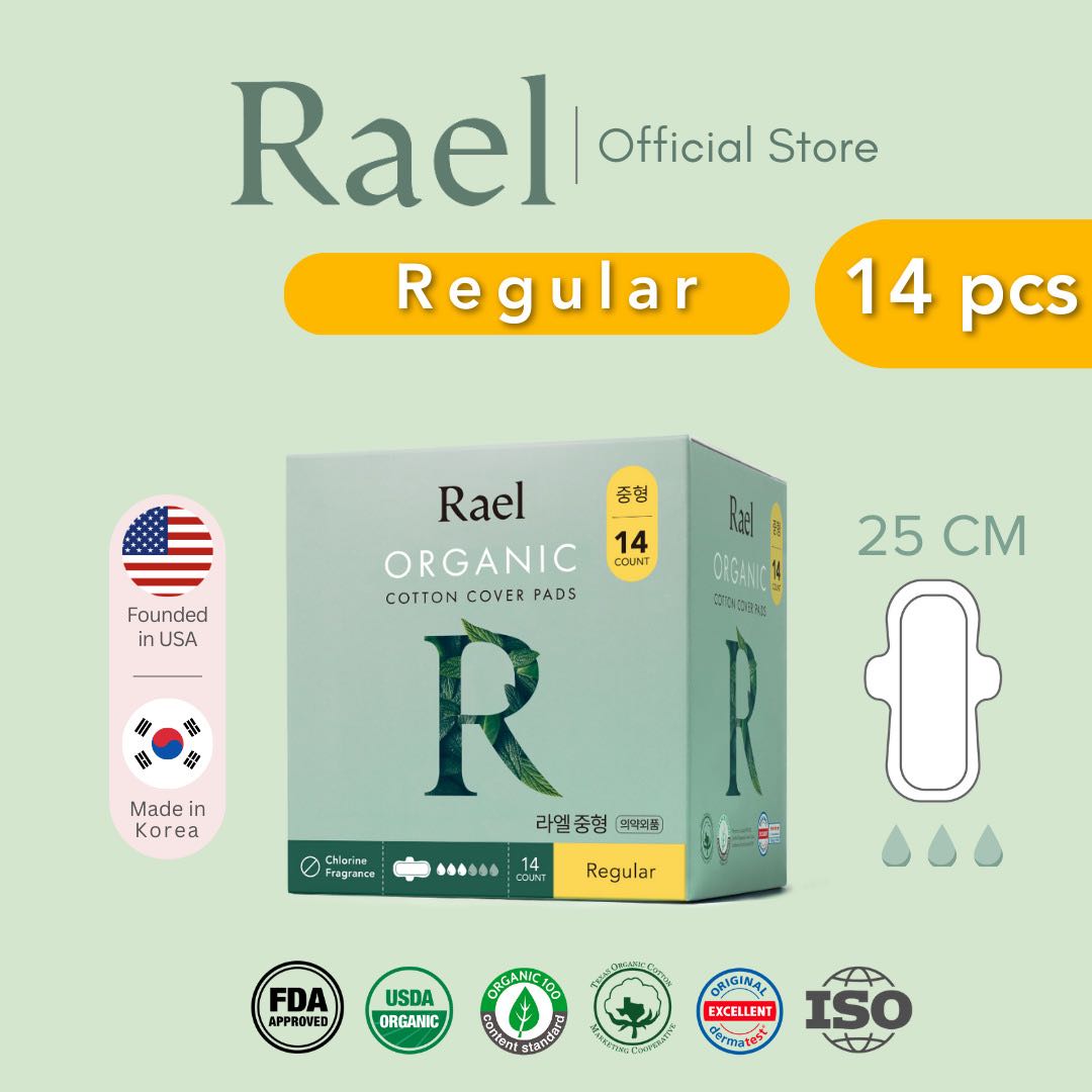 Rael | LINE SHOPPING