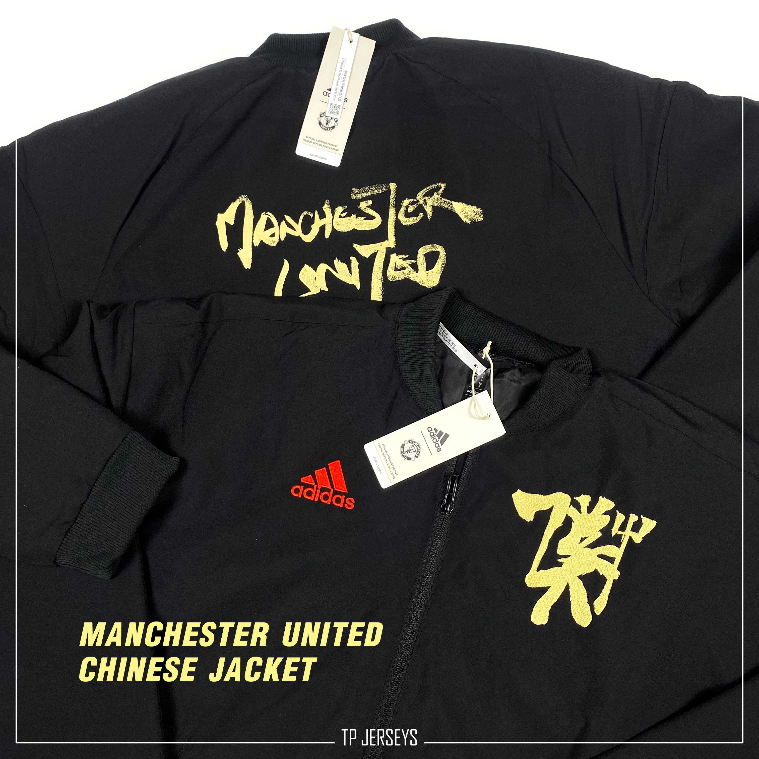 TP JERSEYS | LINE SHOPPING