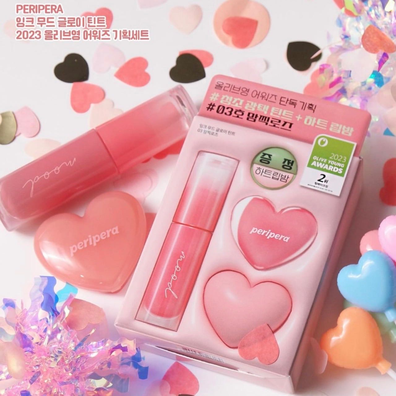 Peripera Ink Mood Glowy Tint + Heart Lip Balm Set (Exclusive Set จาก ...