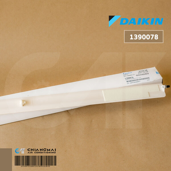 DAIKIN 1390078 HORIZONTAL VANE ASSY. (2) บานสวิงแอร์ Daikin บานสวิงแอร์ ...