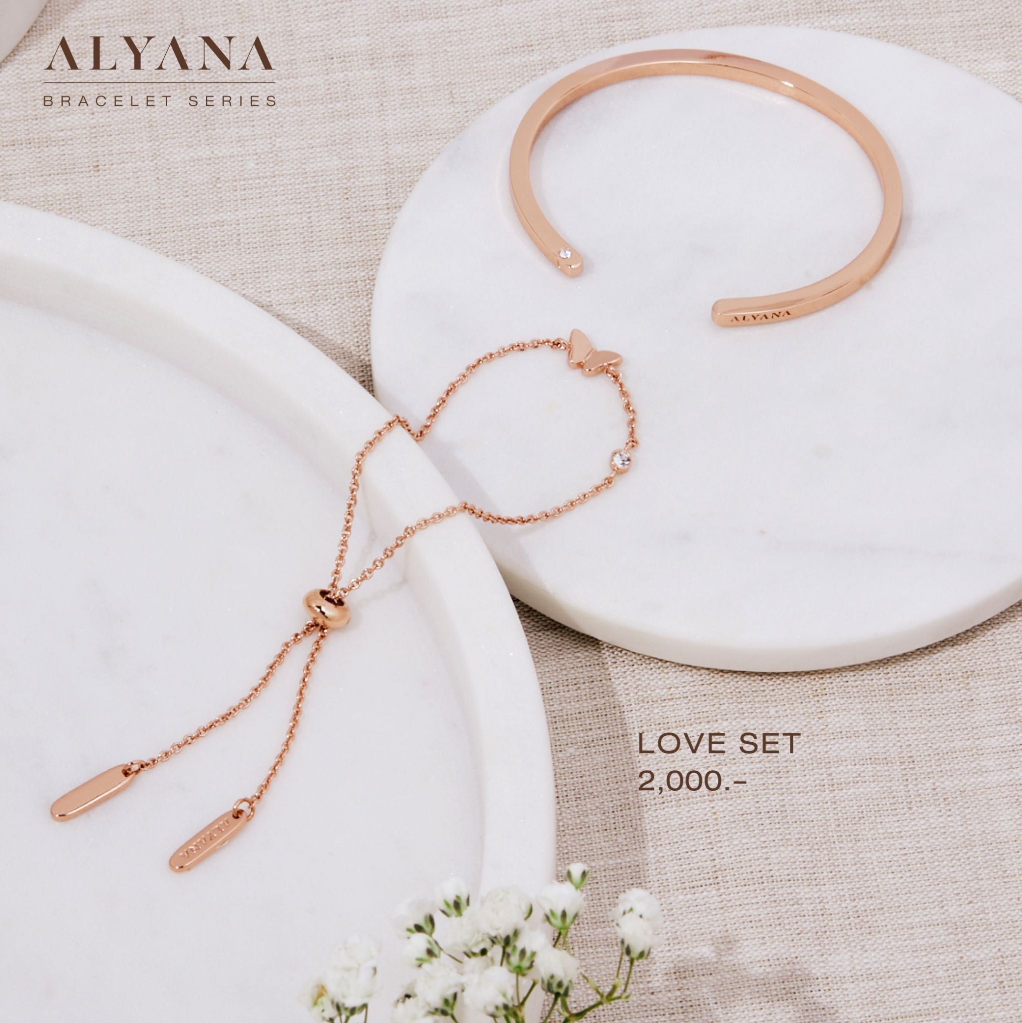 ALYANA Official | LINE SHOPPING