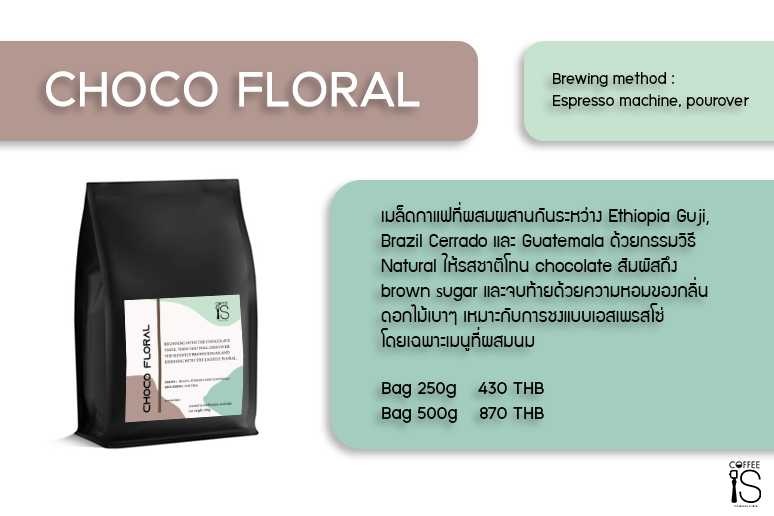 Coffee is Consulting | LINE SHOPPING