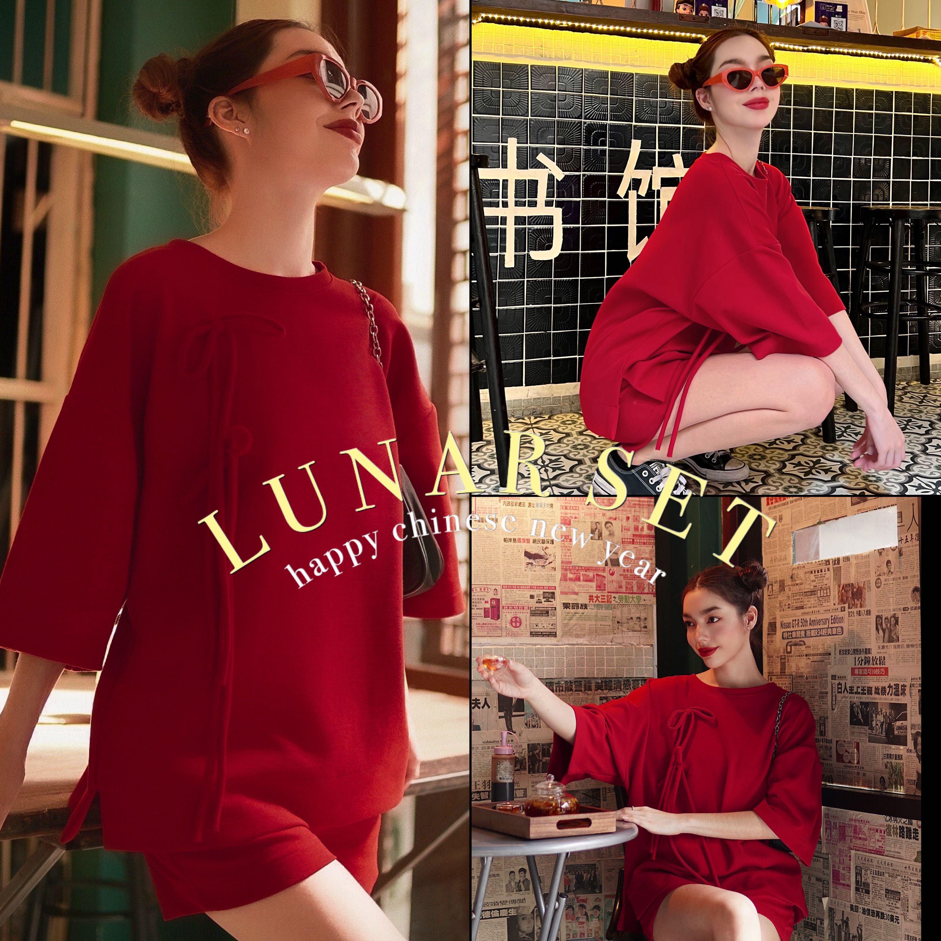 LUNAR SET | LINE SHOPPING