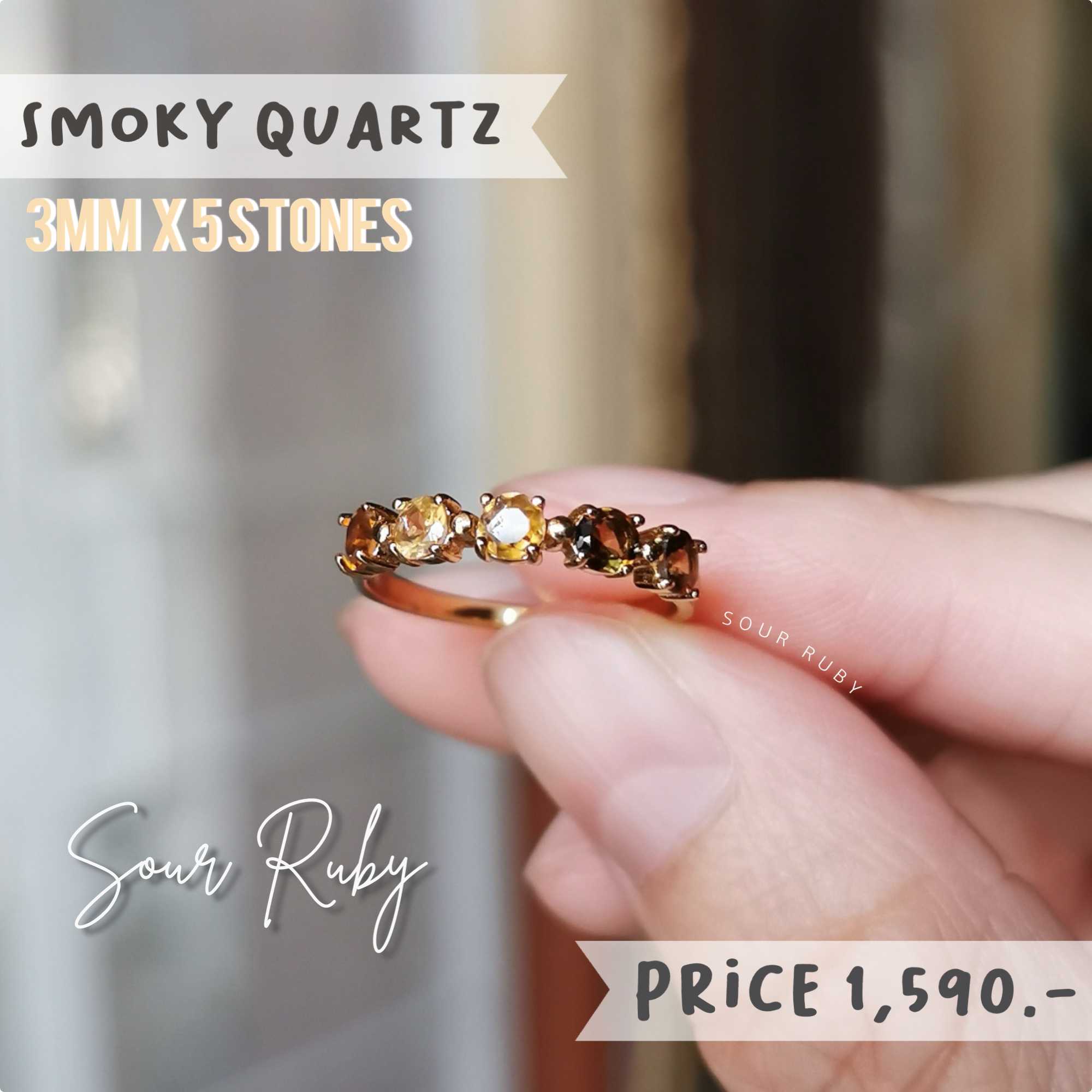 Sour Ruby | LINE SHOPPING