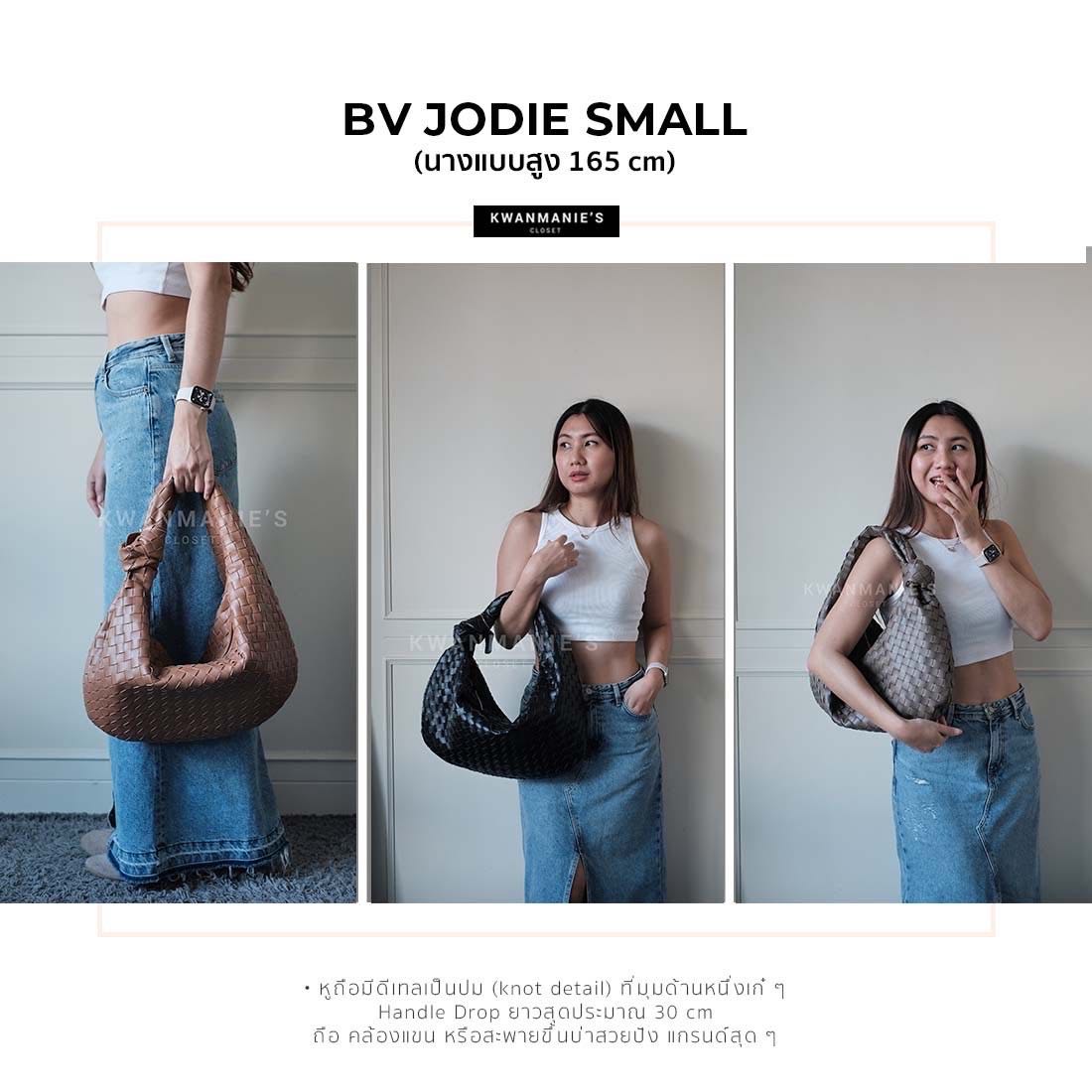 BV Mini Hop | LINE SHOPPING