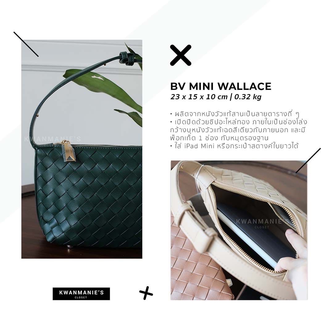 BV Mini Wallace | LINE SHOPPING