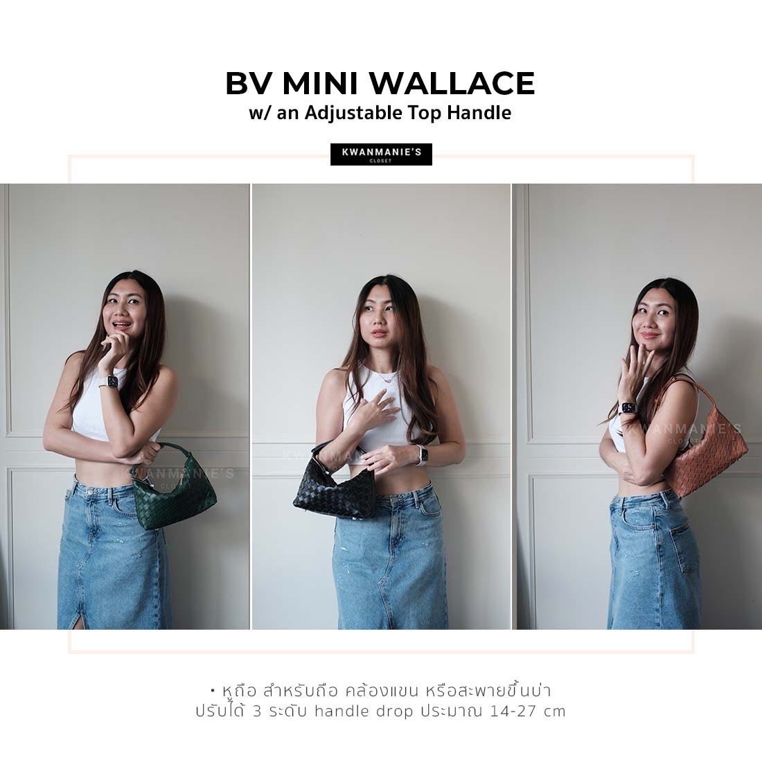 BV Mini Wallace | LINE SHOPPING