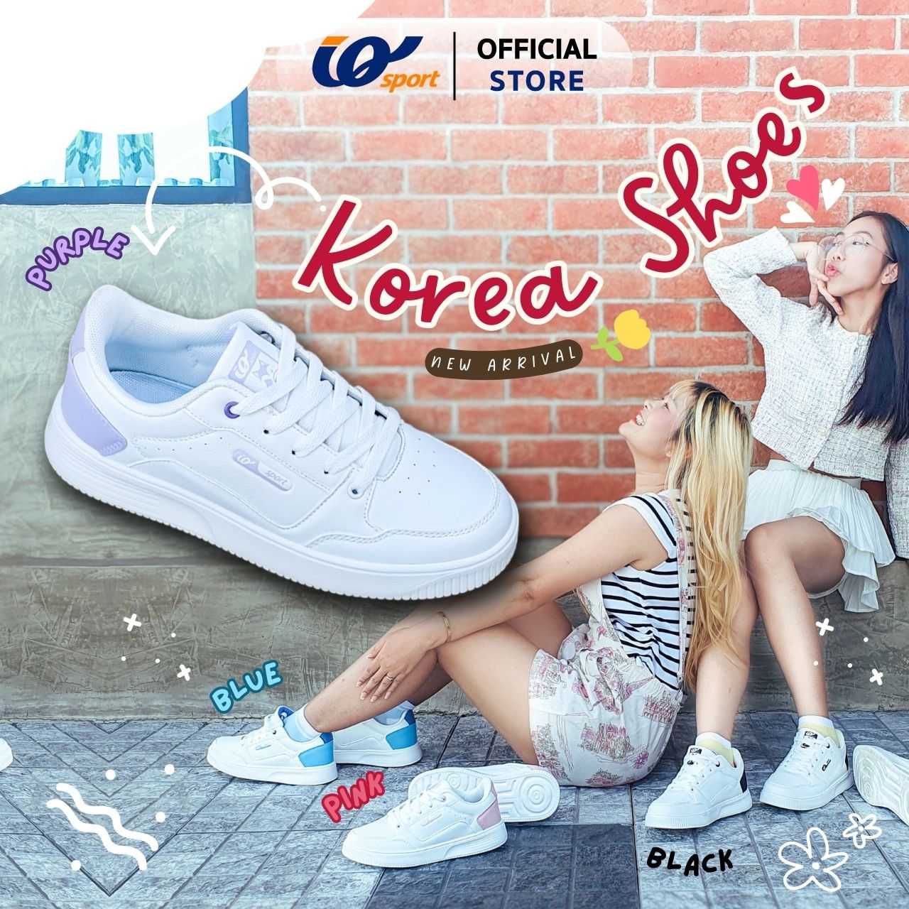 IQ Sport | LINE SHOPPING
