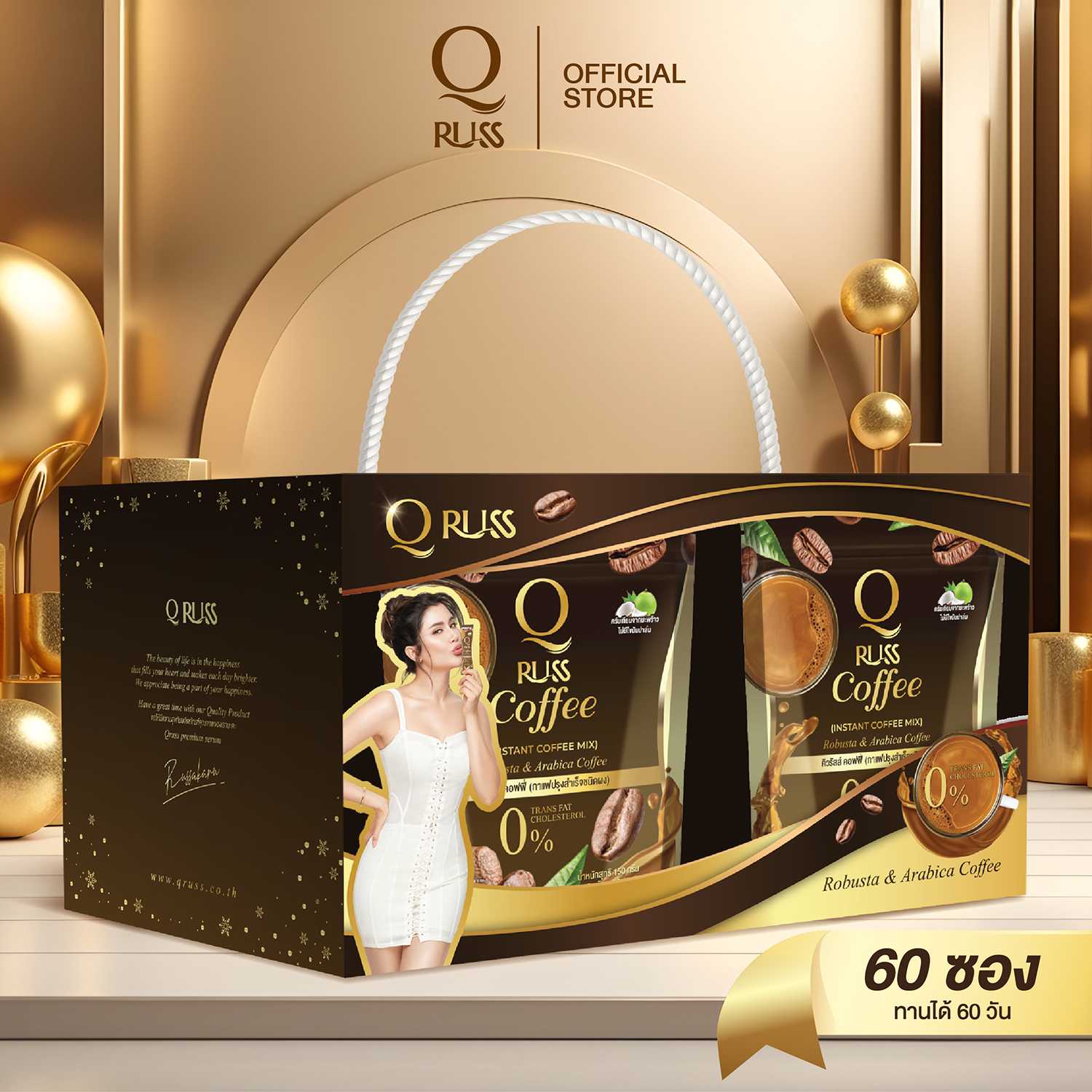 Q Russ Official | LINE SHOPPING