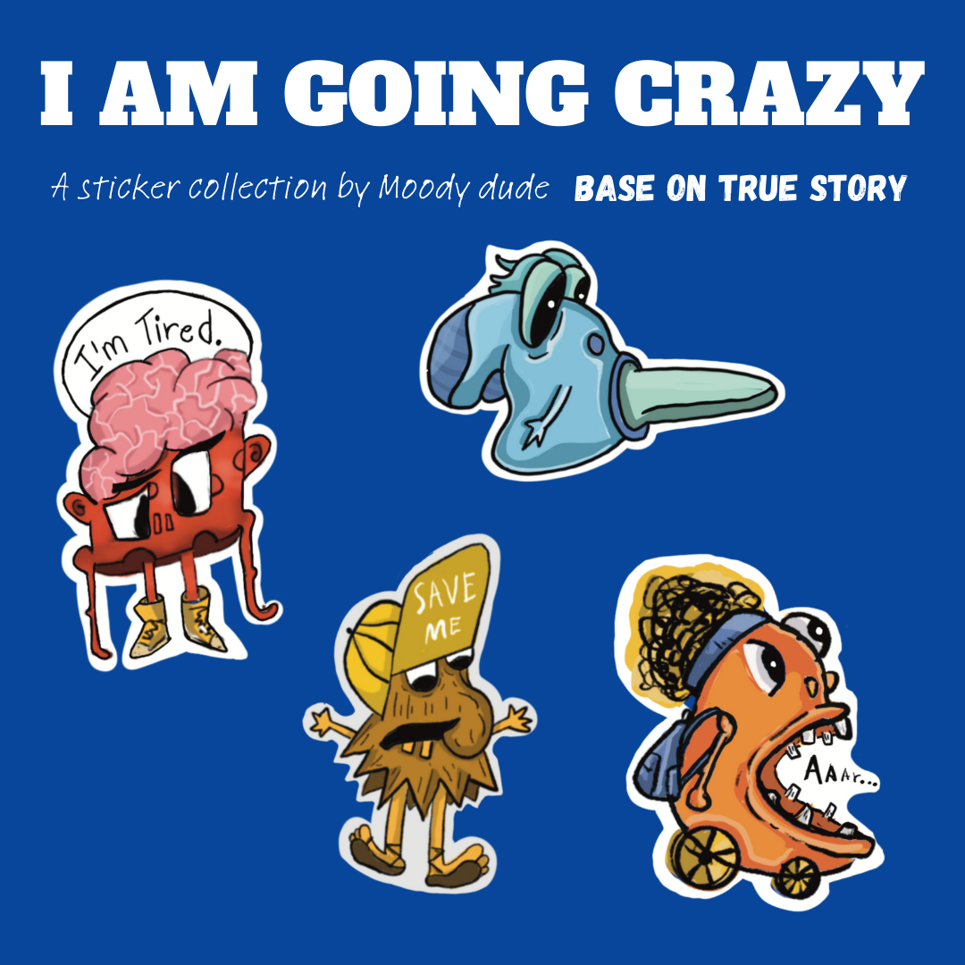 Moody Dude | LINE SHOPPING