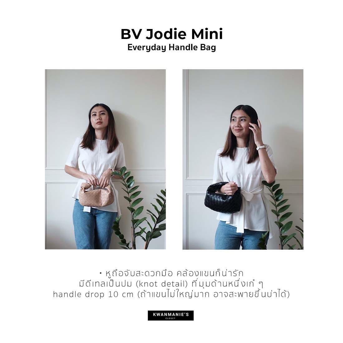 BV Jodie Mini | LINE SHOPPING