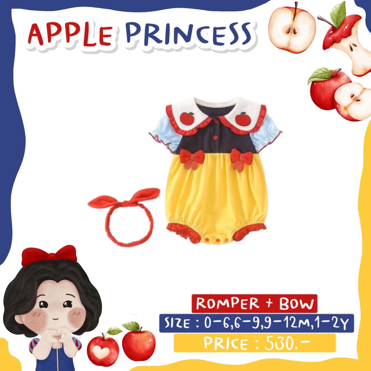 Apple princess no.3 | LINE SHOPPING