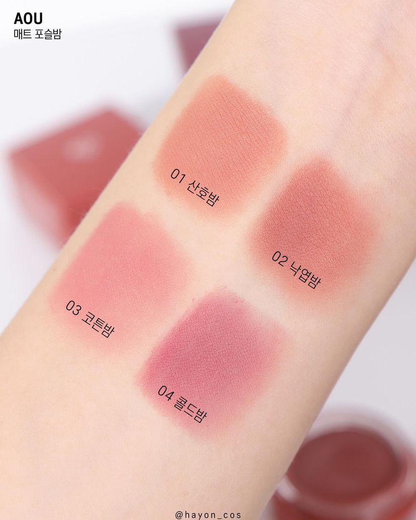 AOU FLOOFY MATTE BALM 4.5g | LINE SHOPPING