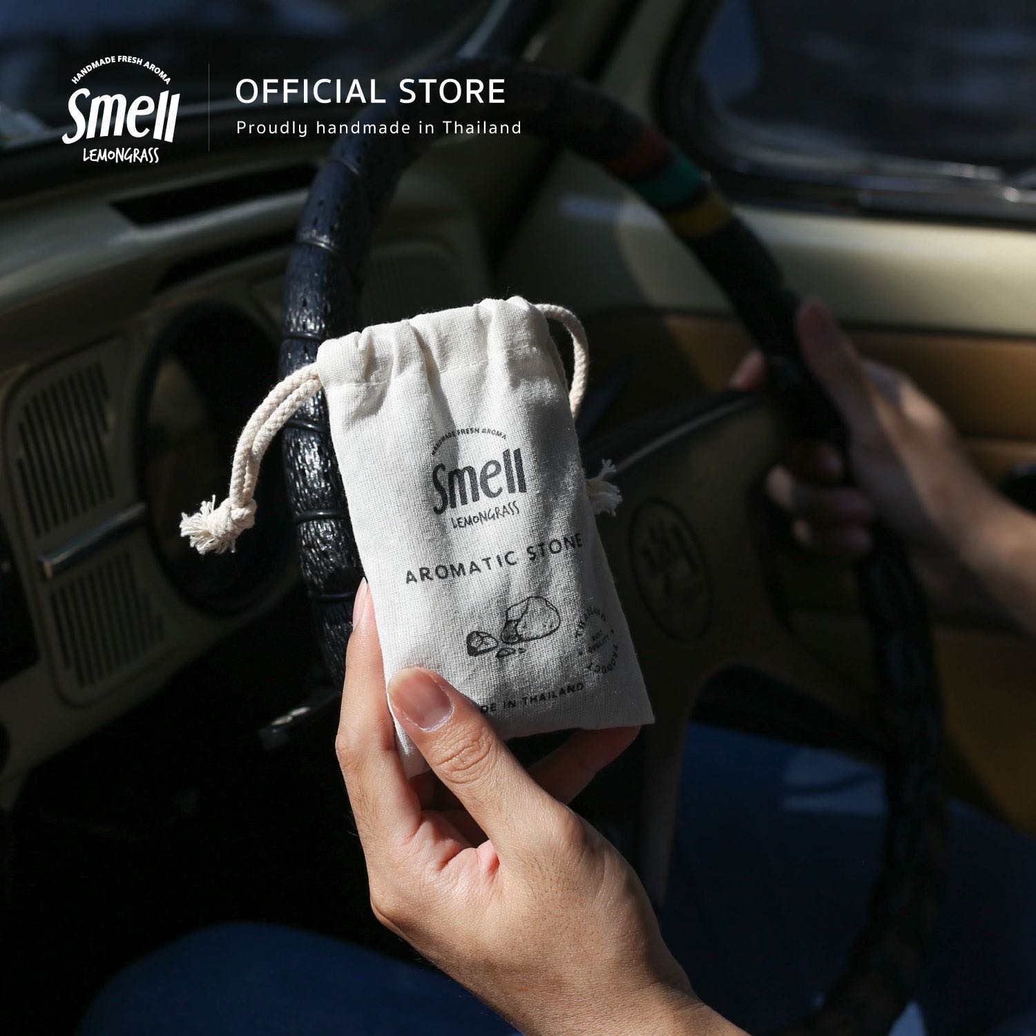 Aromatic Stone 50G ถุงหอมหินภูเขาไฟ ถุงหอมปรับอากาศ | LINE SHOPPING